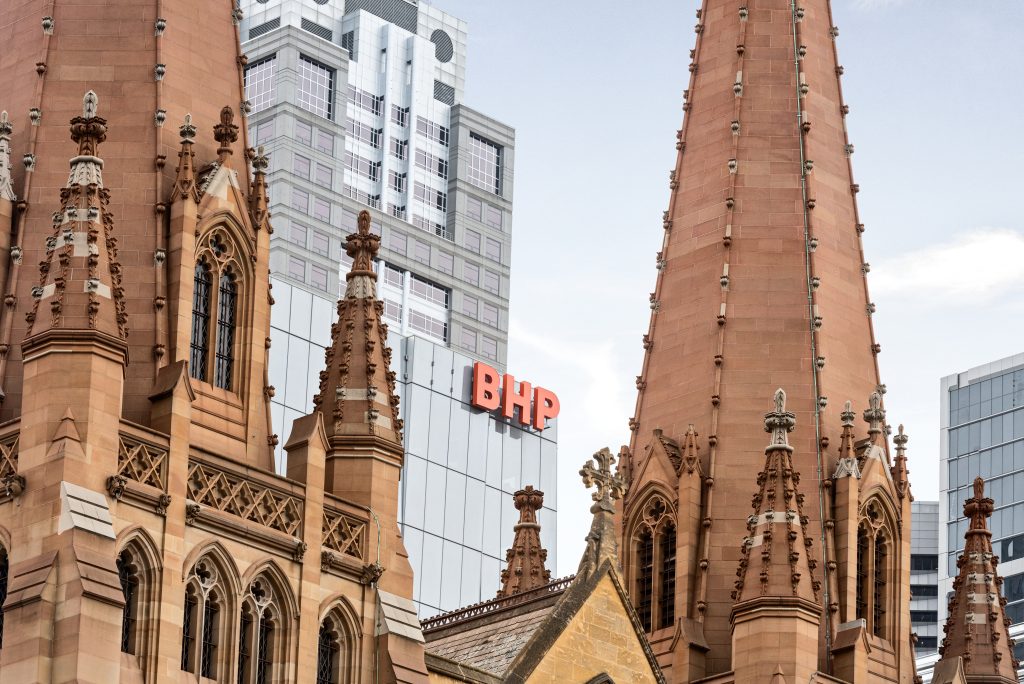 Cbus Property & Charter Hall secure seven-year lease extension with BHP ...